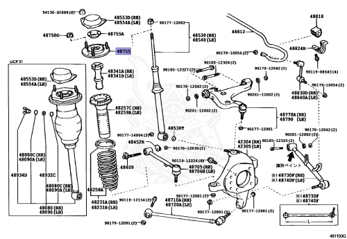 48755-50100 - Toyota - Rear Shock Absorber Support - Nengun Performance