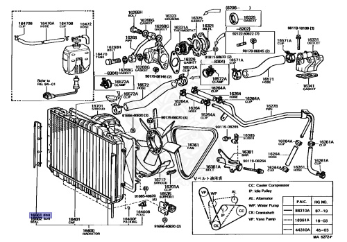 16561-43010 - Toyota - Seal, Radiator To Support, No.1 - Nengun Performance