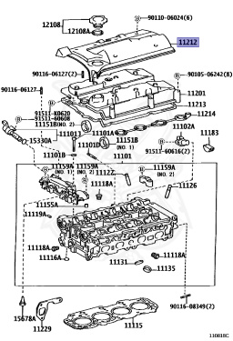 11212-88561 - Toyota - Cover, Cylinder Head, No.2 - Nengun Performance