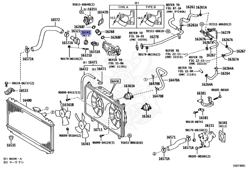 16341-35010 - Toyota - Gasket, Water Inlet - Nengun Performance