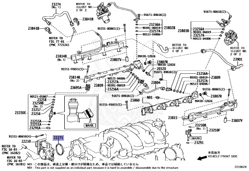 22271-50050 - Lexus - Gasket, Throttle Body - Nengun Performance