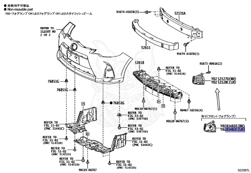 52128-52140 - Toyota - Cover, Fog Lamp, Lh - Nengun Performance