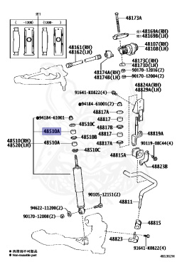 90948-01031 - Toyota - Cushion, Front Shock Absorber - Nengun Performance