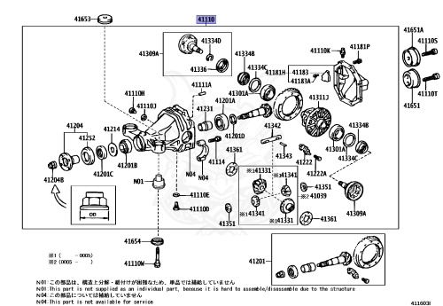 41110-53060 - Toyota - Differential - Nengun Performance