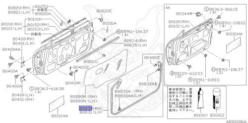 80830-01U10 - Nissan - Door Weather Strip - Nengun Performance