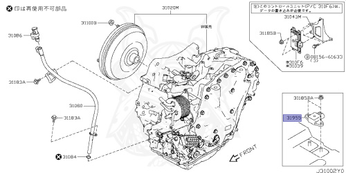 31955-1VA0A - Nissan - Sensor Assembly, Incline Angle - Nengun Performance