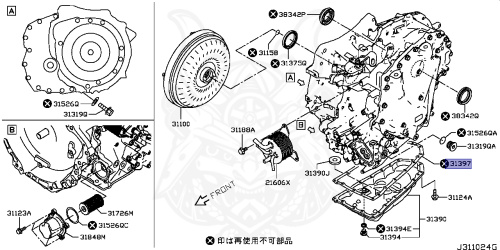 31397-1XF0D - Nissan - Automatic Gearbox Gasket - Nengun Performance