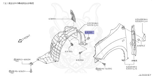 01281-00831 - Nissan - Grommet, Screw - Nengun Performance