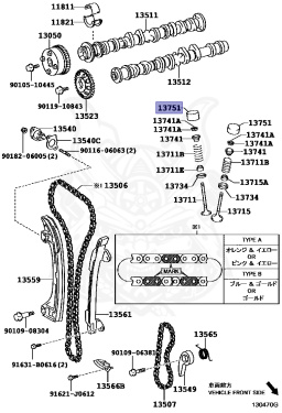 13751-46190 - Toyota - Valve Lifter - Nengun Performance
