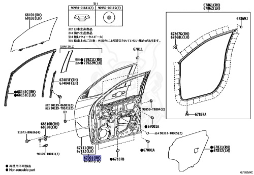 67001-KK010 - Toyota - Front Door Panel Sub-assy, Rh - Nengun Performance