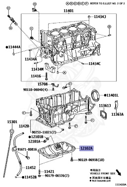 12102-37010 - Toyota - Oil Pan - Nengun Performance