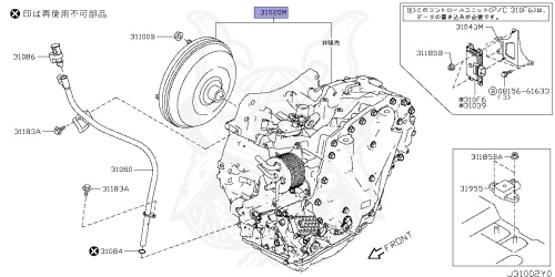 31020-3VX0D - Nissan - Automatic Transmission - Nengun Performance