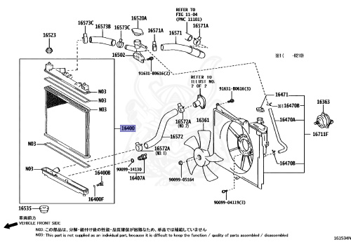 16400-21090 - Toyota - Radiator Assy - Nengun Performance