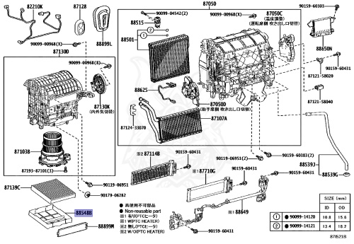 88899-48070 - Toyota - Case, Air Filter - Nengun Performance