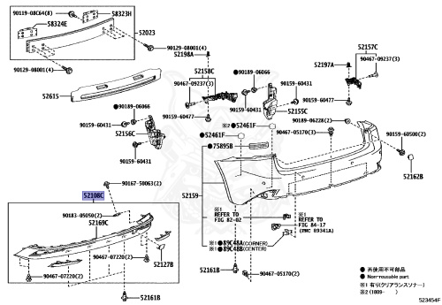 52108-53050 - Lexus - Rear Bumper, Center Extension Sub-assy - Nengun ...