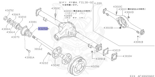 43232-01G10 - Nissan - Oil Seal - Nengun Performance