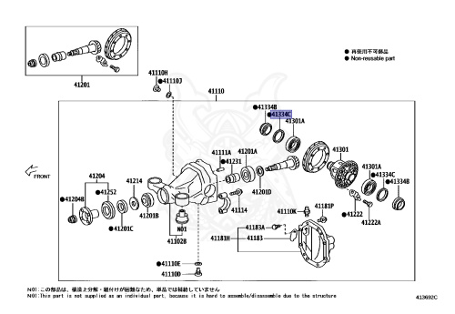 90564-46032 - Toyota - Washer, Plate (for Rear Differential Side Gear ...