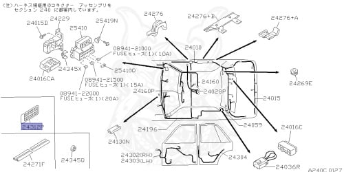 24313-71L00 - Nissan - LABEL, FUSE BLOCK - Nengun Performance