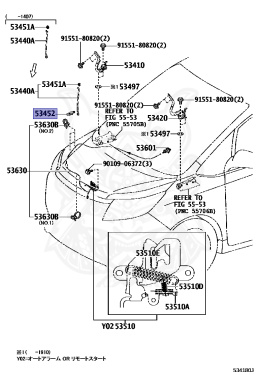 53452-28011 - Toyota - HOOD STAY HOLDER - Nengun Performance