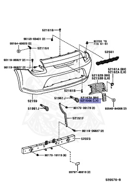 52164-17010 - Toyota - PLATE, REAR BUMPER, LH - Nengun Performance