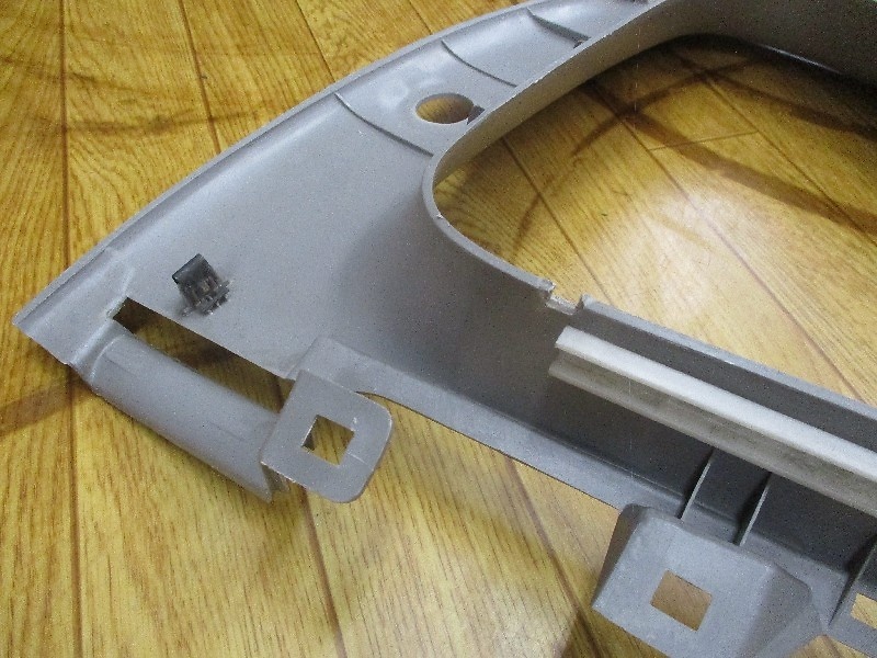 Integra Quarter Panel