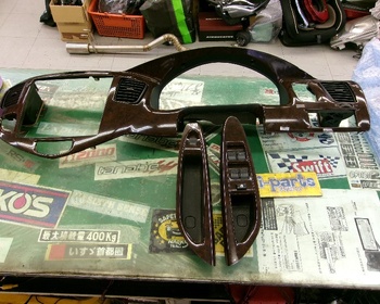 Mazda - MPV (LW series) early model genuine wood panel 3 pieces ...