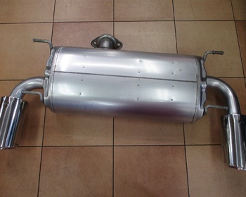 Subaru - BRZ (ZD8) genuine muffler - Nengun Performance
