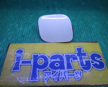 Toyota - 30 Prius Bumper Hole Cover Left - Nengun Performance