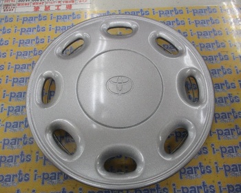 Toyota - Unused! Toyota genuine wheel cap 14 inch x 1 - Nengun Performance