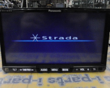 Panasonic - HDD navigation system (CN-HDS945TD) - Nengun Performance