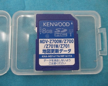 Kenwood - Map Update SD Card (KMA-MD1617A) - Nengun Performance