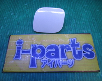 Toyota - 30 Prius Bumper Hole Cover Right - Nengun Performance