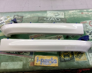 Toyota - Secondhand! 18 Crown Genuine Rear Bumper Spoiler - Nengun ...