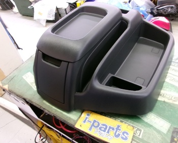 Toyota - Remove the new car! 200 Series Hiace Wide Genuine Console ...