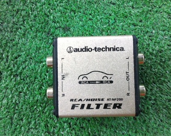 Audio-Technica - Line Noise Filter (AT-NF200) - Nengun Performance