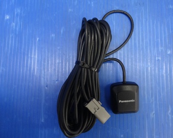 Panasonic - GPS antenna for Panasonic navigation system (gray square ...