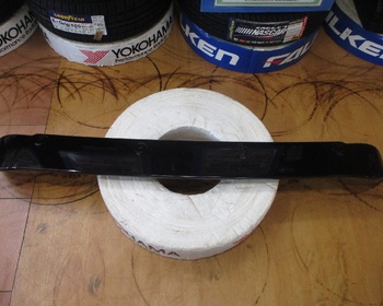 Toyota - Hiace (200 series) genuine OP rear spoiler - Nengun Performance