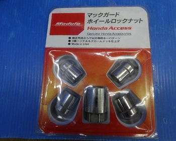 McGard - Honda Wheel MacGuard (M14) - Nengun Performance