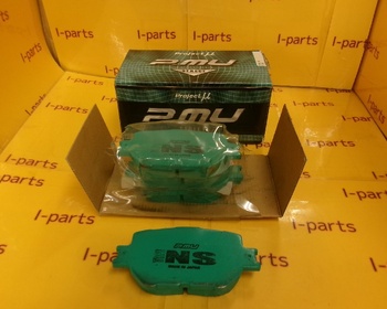 Project Mu - Unused brake pads, for front, Mark X, etc. - Nengun ...