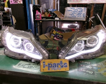 Toyota - For materials! 130 series Mark X early model genuine ...