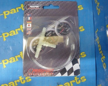 Pro Sport Performance - Three-Way Joint - Nengun Performance