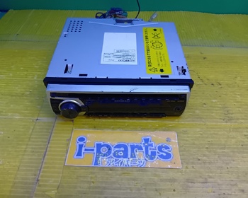 Kenwood - MP3/WMA compatible CD receiver (E262S) - Nengun Performance