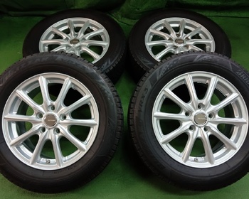 Bridgestone - ECOFORME/BS 16-inch studless tires x 4 - Nengun Performance