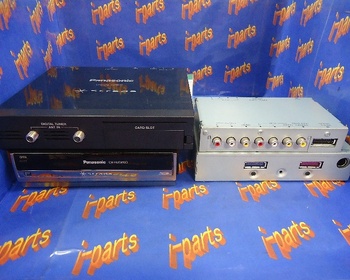Panasonic - HDD (CN-HDS910D) + digital terrestrial tuner - Nengun ...
