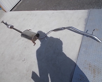 Nissan - Secondhand! Days (B43W) genuine muffler - Nengun Performance