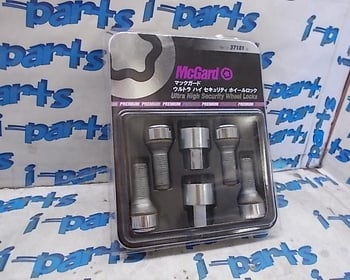 McGard - Secondhand! McGuard Locking Bolt (M14xP1.5) - Nengun Performance
