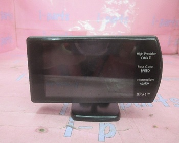 Comtec - Secondhand! Radar Detector (ZERO61V) - Nengun Performance