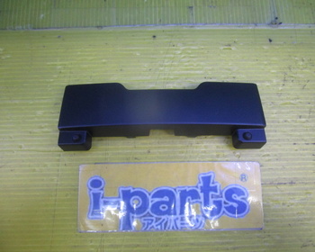 Toyota - 30Al/Vel Genuine Console Rear End Panel - Nengun Performance