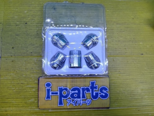 Toyota - Toyota Genuine Flat Seat Lock Nuts Set of 4/McGard - Nengun ...