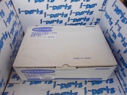 Unknown - Ichikoh Industries? - Unused! Back Eye Monitor (ST900 ...